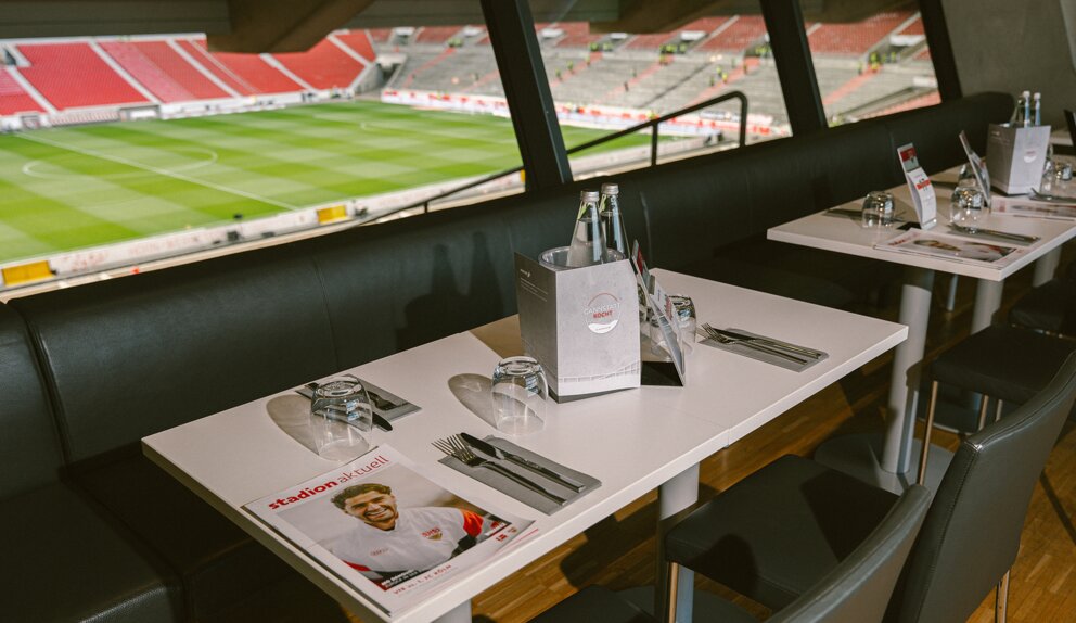 VIP-Bereiche - VfB Stuttgart | VIP-Tickets